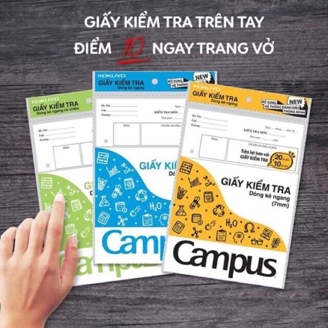 Campus level II test paper with horizontal lines and dots, 25 double ...