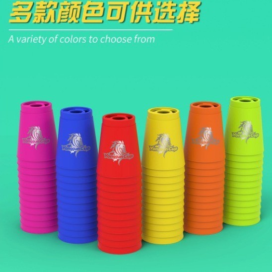 12 Pcs Sport Stacking Cups, Speed Training Game for Challenge ...