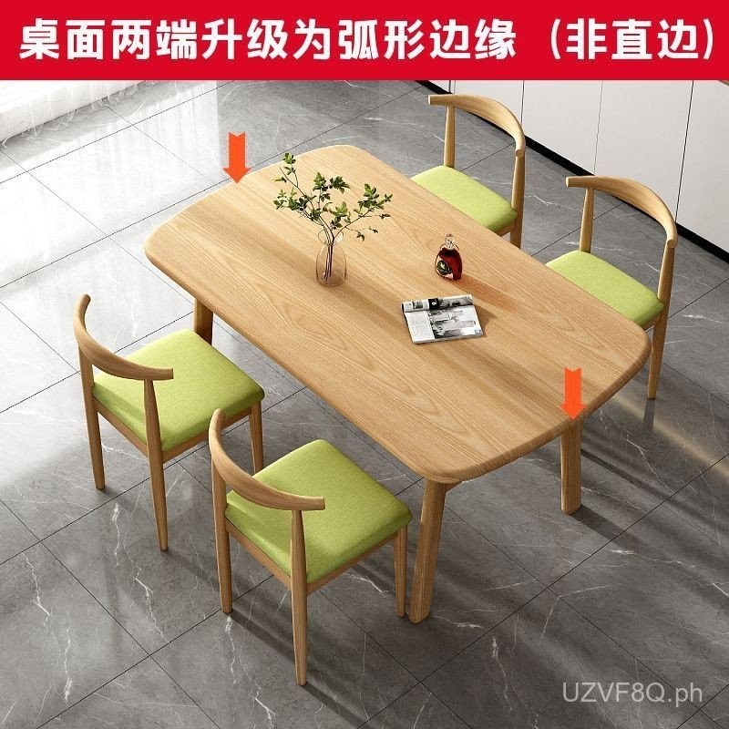 Nordic Dining Table Home Small Apartment Simple Dining Table Light ...