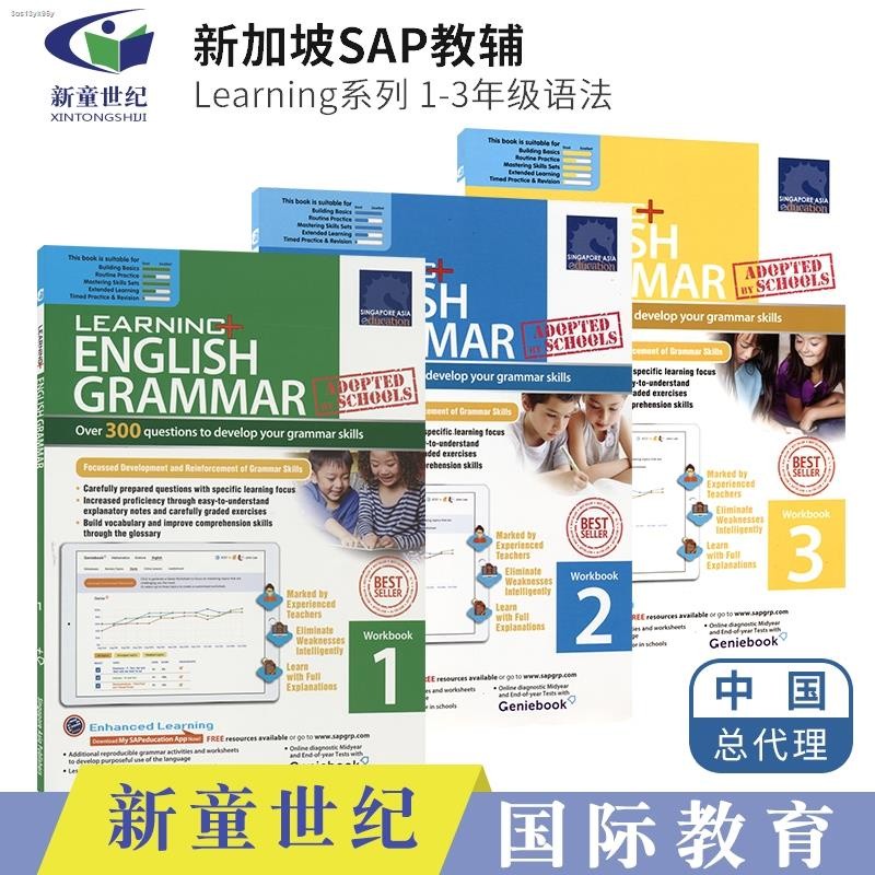 ¿SAP Learning English Grammar Workbook 1-3 Grade Primary School English ...