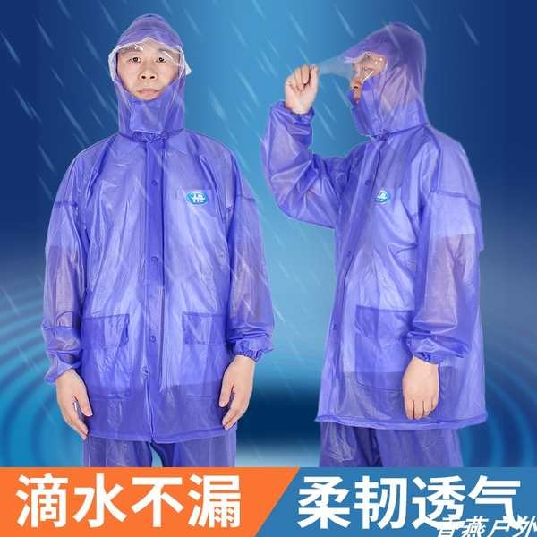 kapote rain coat makapal kapote motorcycle rain gear Jiang Taigong ...