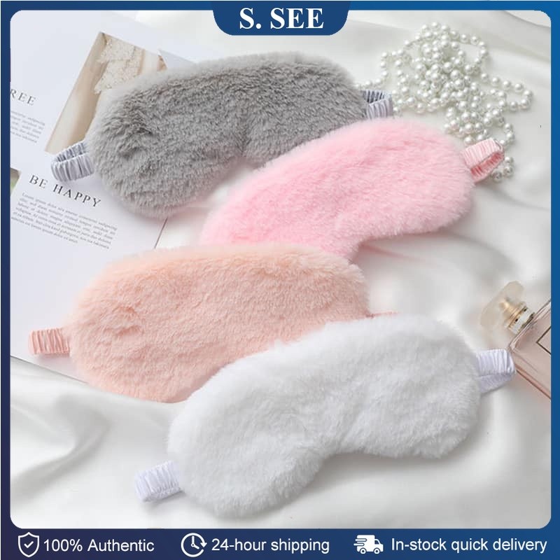Sleeping Mask Sleeping Blindfold Soft Plush Eye Masks Cute Love Cloud ...