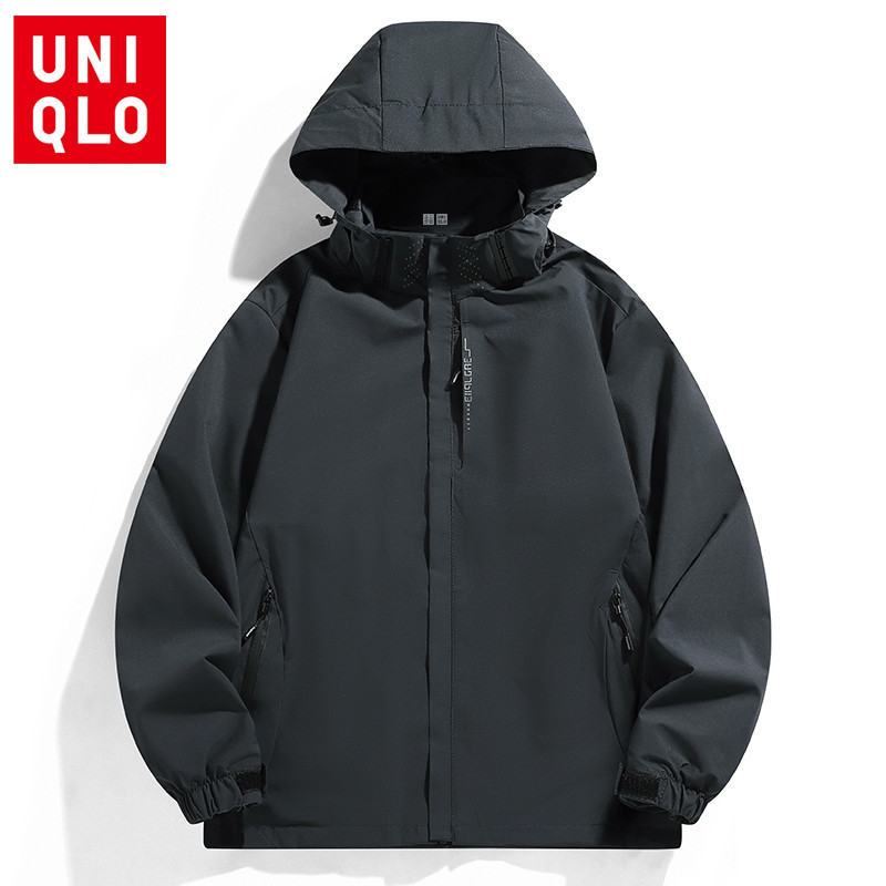 Uniqlo Athleisure men's jacket M-5XL waterproof zipper hooded jacket ...