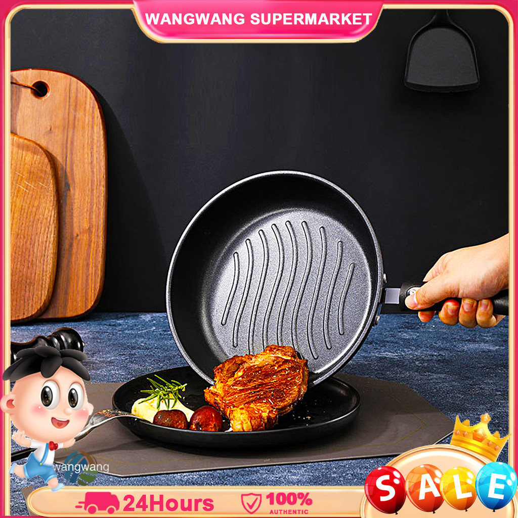 Wave Designed Frying Pan Non Stick Skillet Pan with Handle Steak Fried ...