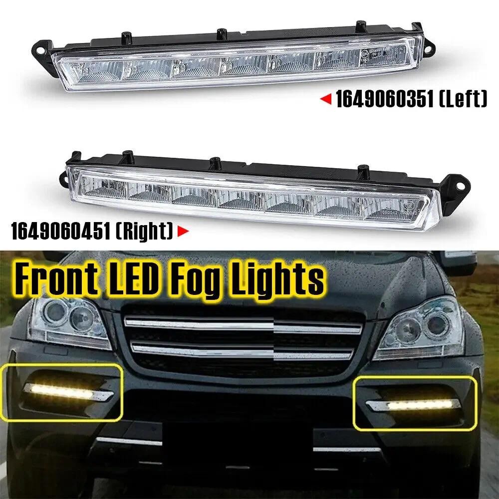 For Mercedes-Benz X164 GL320 GL350 GL450 GL550 ML63 X166 2007-2013 Pair ...