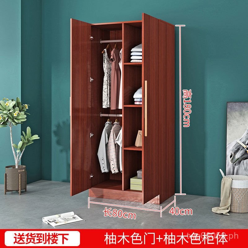 Wardrobe Home Bedroom Modern Minimalist Solid Wood Plate Hanging ...