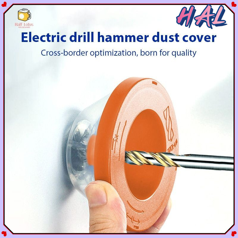 HAL ️Electric Drill Dust Cover Ash Bowl Impact Hammer Must Have Drill ...