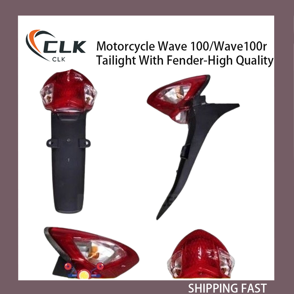 Motorcycle Wave 100/Wave100r Tailight With Fender-High Quality For ...