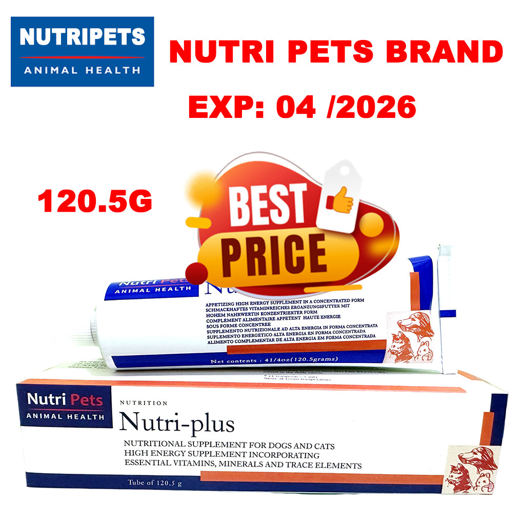 Nutriplus Gel by NUTRIPETS ORIGINAL Pet Multivitamins for Dogs CaTs ...