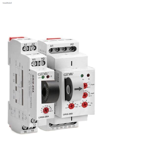 COD☆DC monitoring current relay AC 220V overcurrent and undercurrent ...
