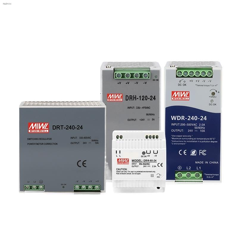COD☆COD☆380V hkgang 24v Mingwei WDR rail type switching power supply ...