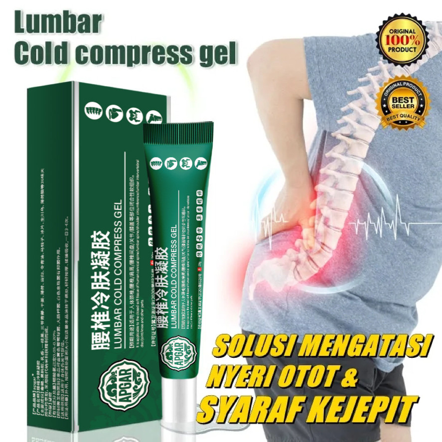 Lumbar Part-Type Cold Compress Gel Lumbar Pain Relief Gel Soreness ...