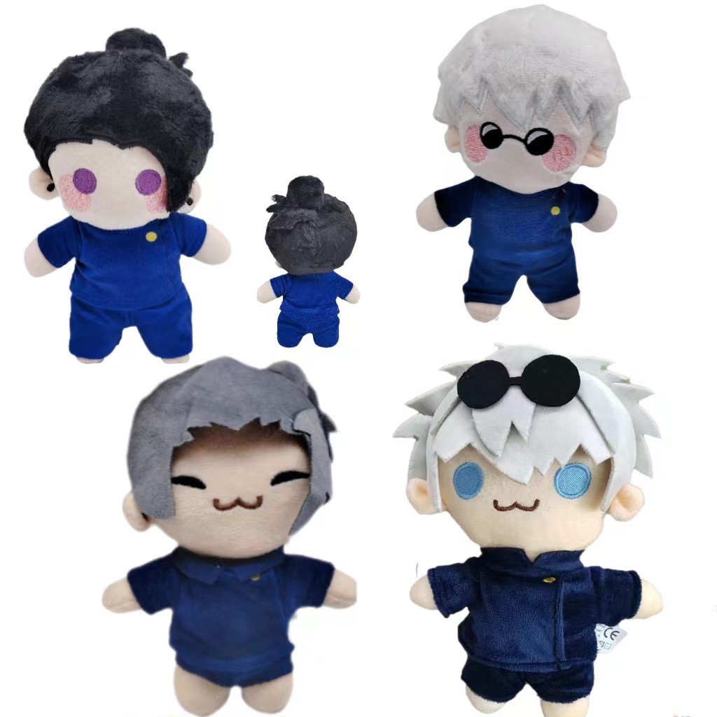 22CM Jujutsu Kaisen Plush Doll Geto Suguru Gojo Satoru Action Figure ...