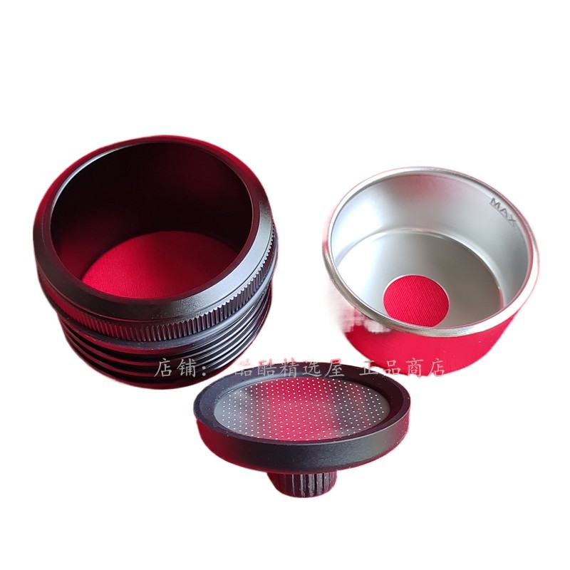 STARESSO Star Grain Third Generation PLUS Coffee Machine SP-300 Bracket ...