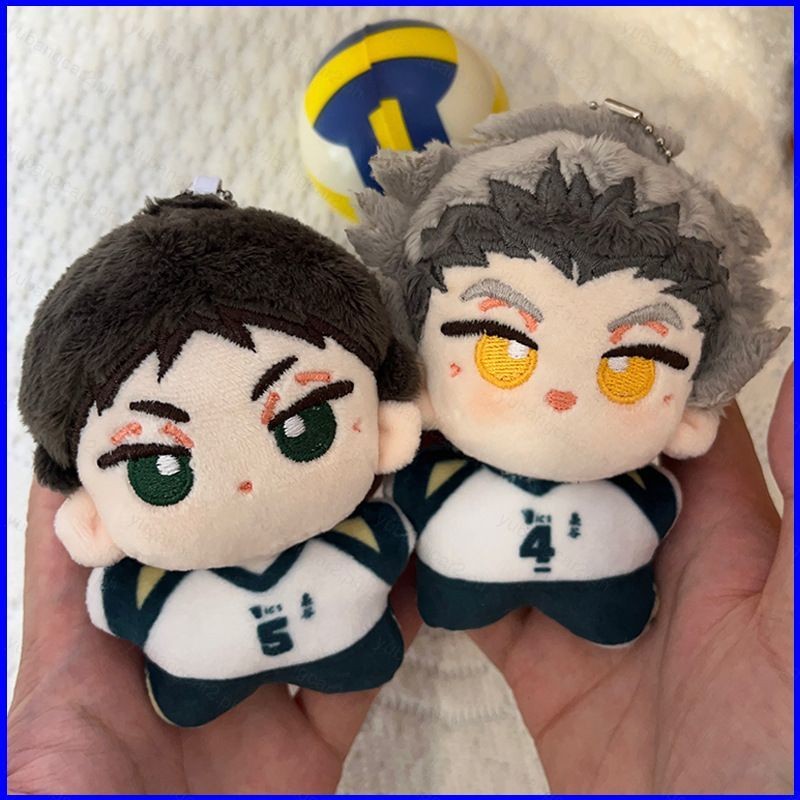 YB2 Haikyuu Plush Doll DIY Keyring Akaashi Keiji Kotaro Bokuto Bag ...