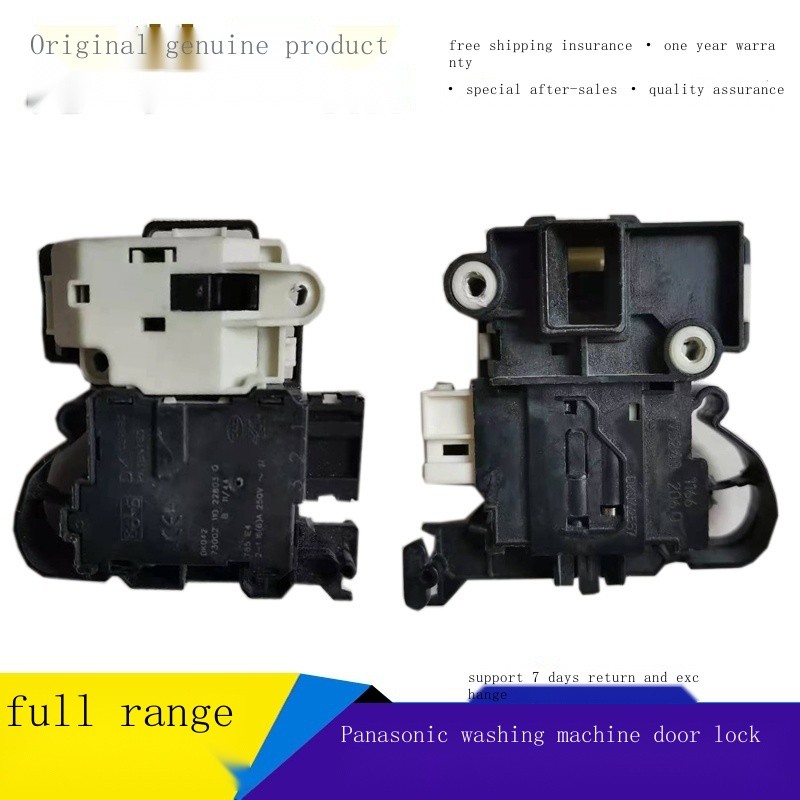 Panasonic drum washing machine door lock XQG80-VD8055 V8055 door switch XQG90-VD9059 V9059 ...