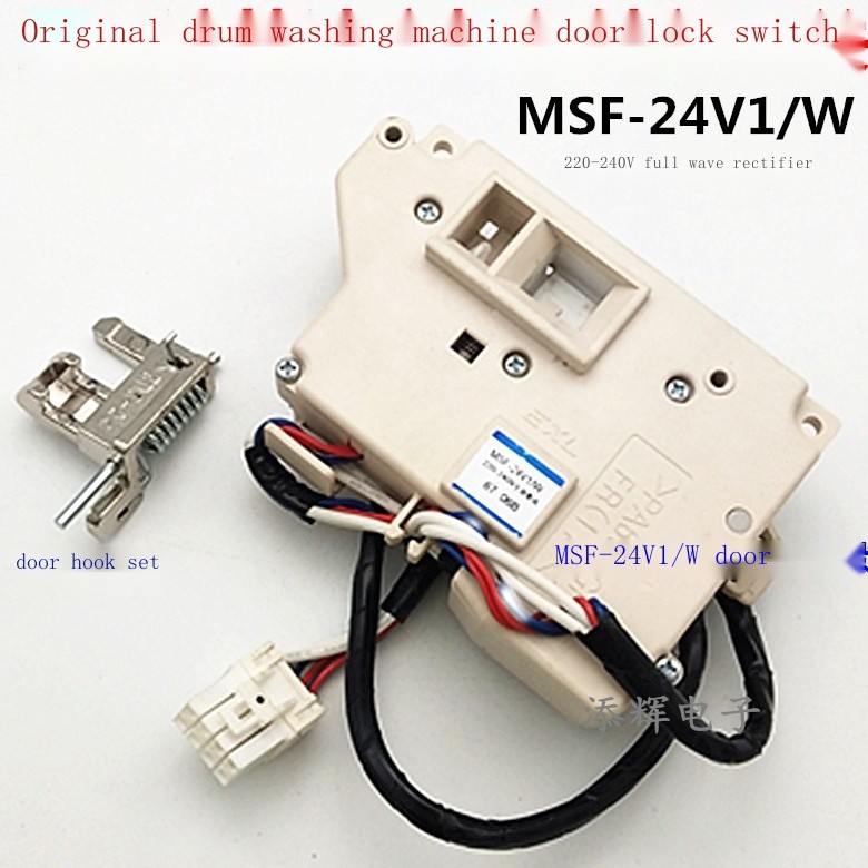 Panasonic drum washing machine XQG80-EA8132 computer board EA8122 motherboard E8122 door lock ...