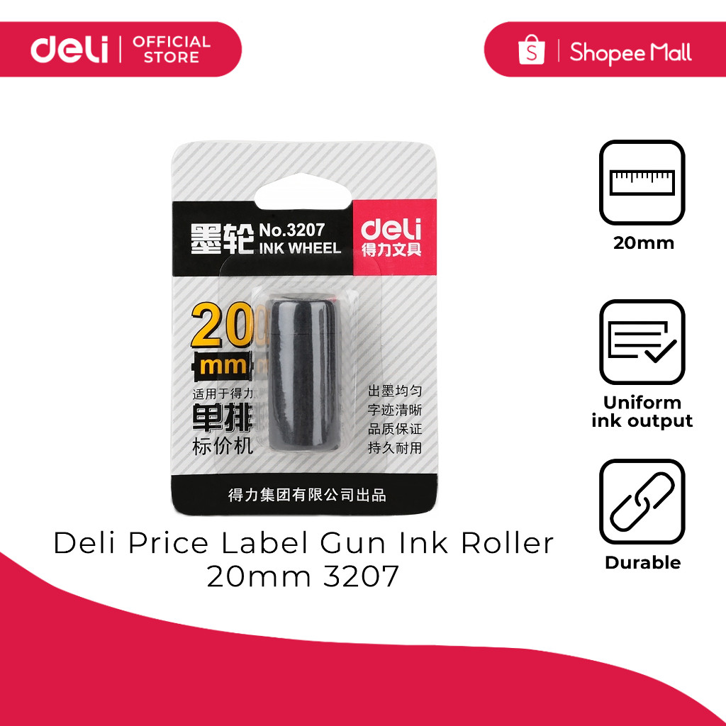 Deli 3207 Price Label Gun Ink Roller 20mm | Shopee Philippines