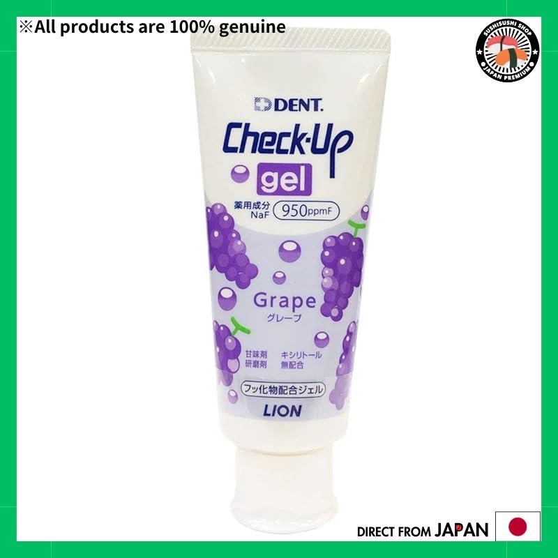 LION Dental Material Checkup Gel Grape 60g. Direct from Japan. | Shopee ...