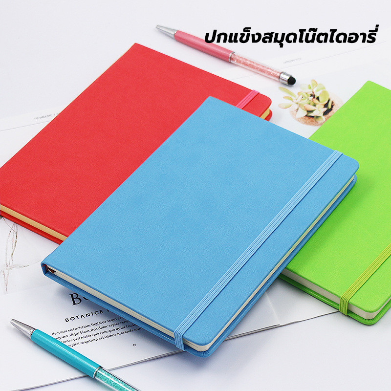 Diary Notebook Book Hardcover A5/A6 Size Line Good Paper Texture ...