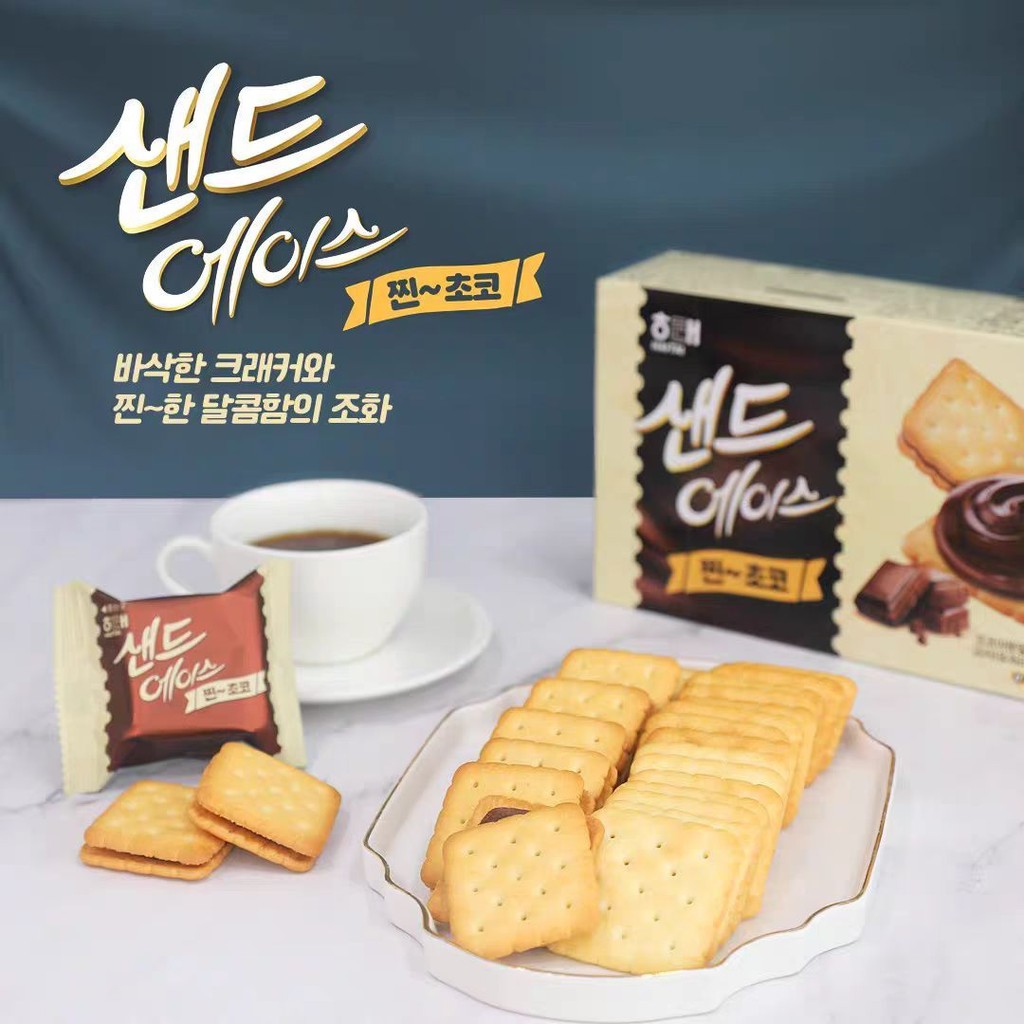 Haitai ACE Chocolate Sandwich Biscuits Snack Food Imported from Korea ...