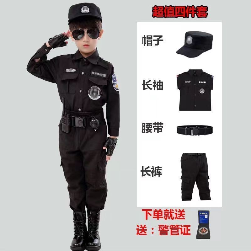 Children Little SWAT Costume Halloween Cosplay Boy Military Uniform ...