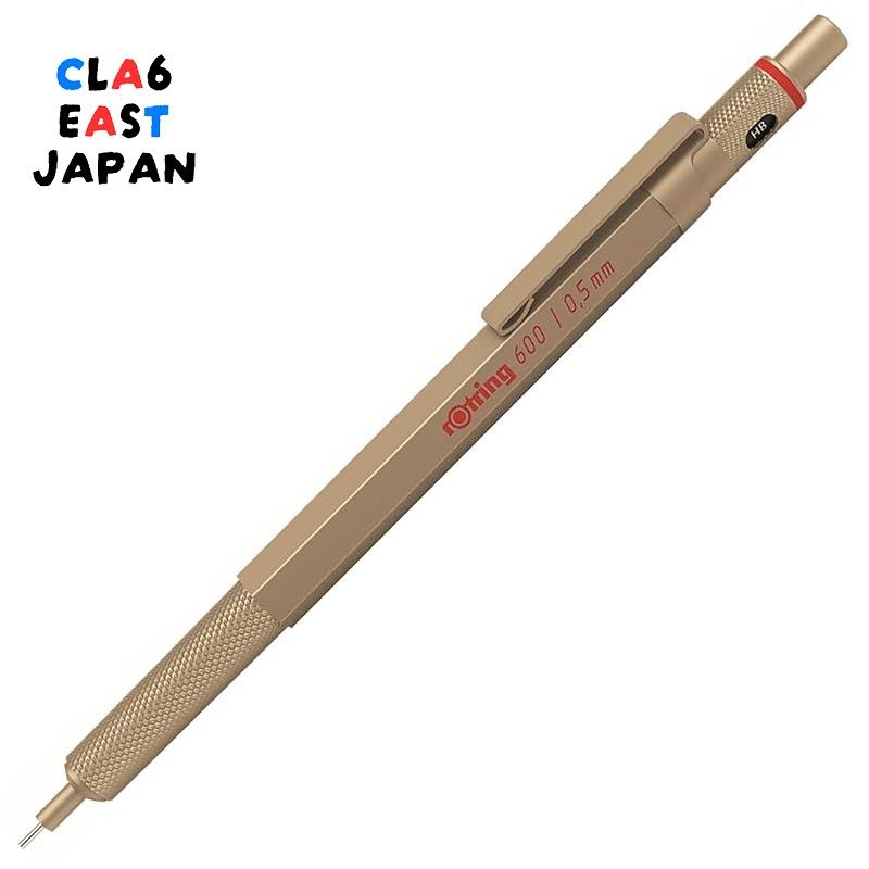 Rotring Mechanical Pencil Gold 600 2158796 0.5mm Luxury Writing ...