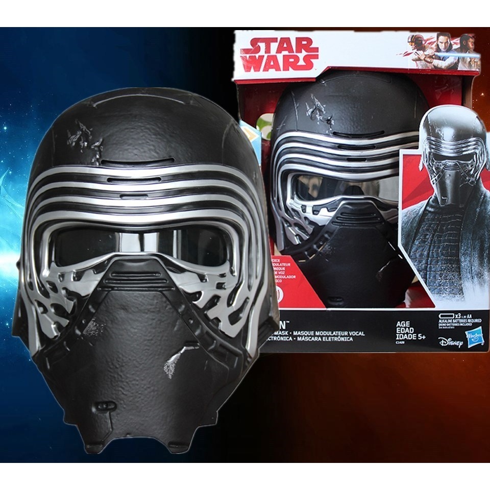 Hasbro Star Wars E8 Villain Leader BOSS Kailoron Voice Changing ...