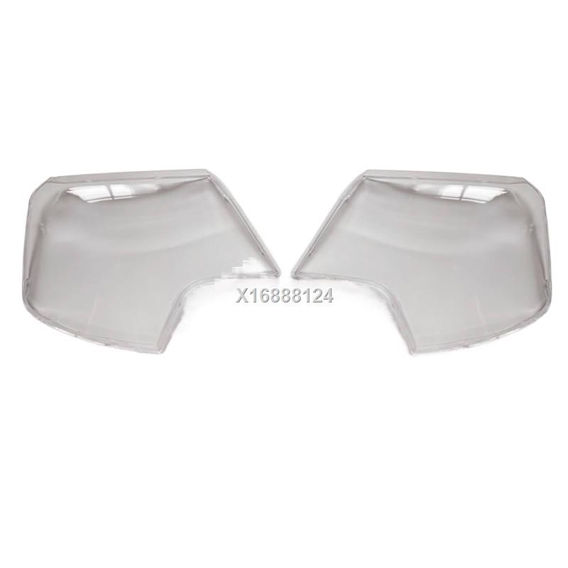 ﺴ ♤ Sinotruk Howo A7/T7 headlight lampshade Howo T7H/T5G headlight ...