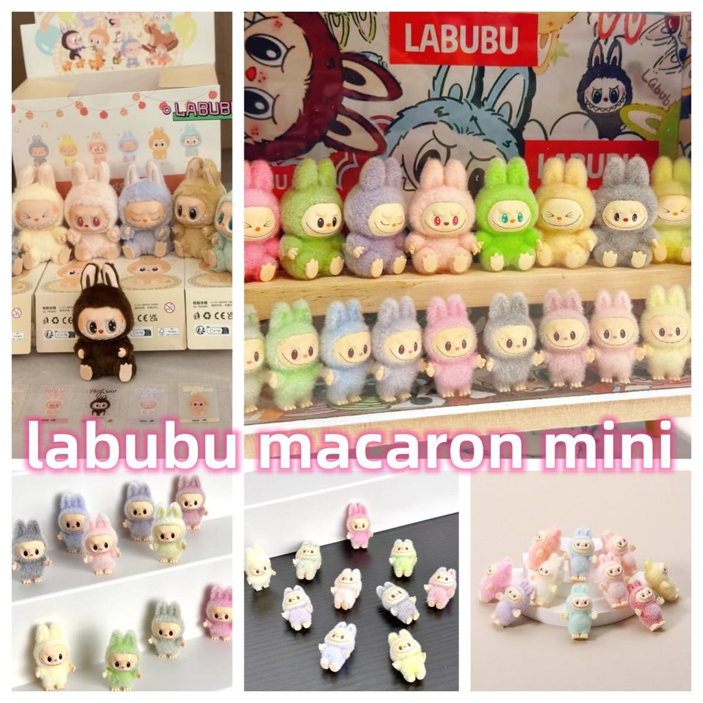 labubu have a seat mini /labubu macaron mini/MIni LABUBU V2 toys ...