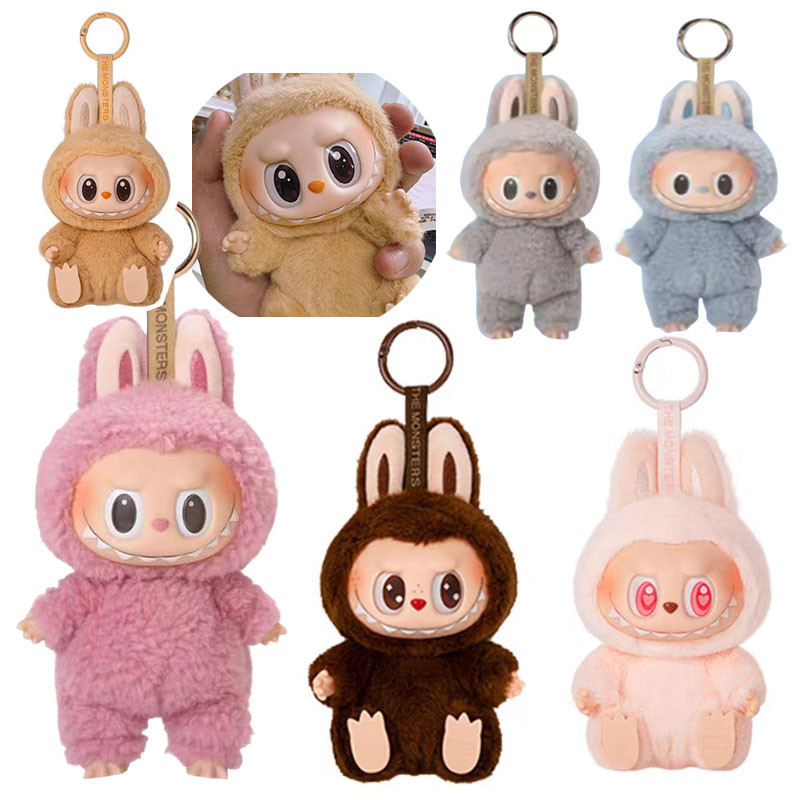 labu Keychain Boutique Blind Box labu Luxury Doll Series Toy Gifts ...