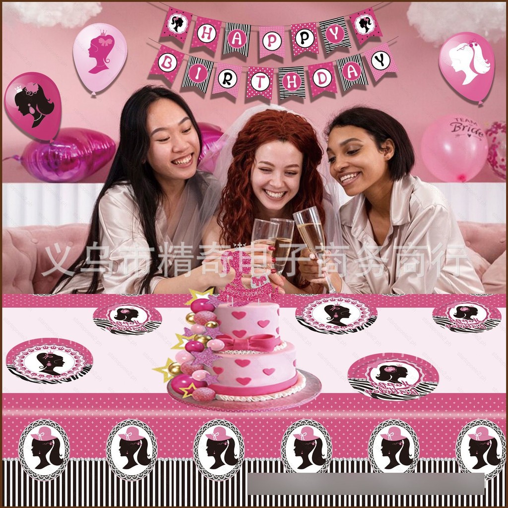 Kira Barbie girl birthday pink Themed Decoration Party Tablecloth ...