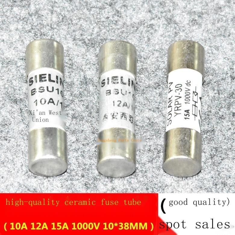 Ceramic fuse tube 10A 12A 15A 1000V 10*38MM multimeter combiner box fuse | Shopee Philippines
