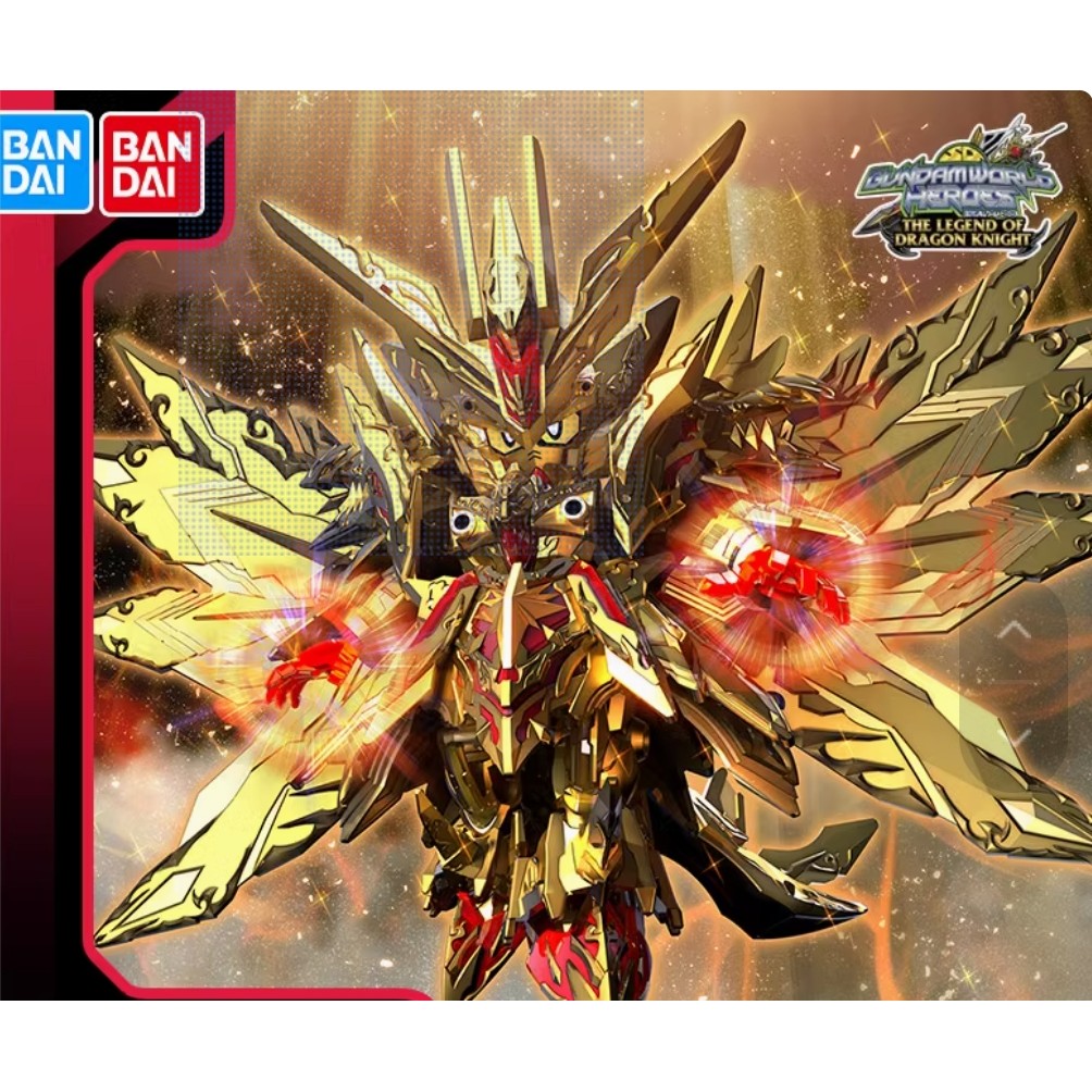Bandai GUNDAM Assembled Model GUNDAM World SD SDW Strike Freedom GUNDAM ...