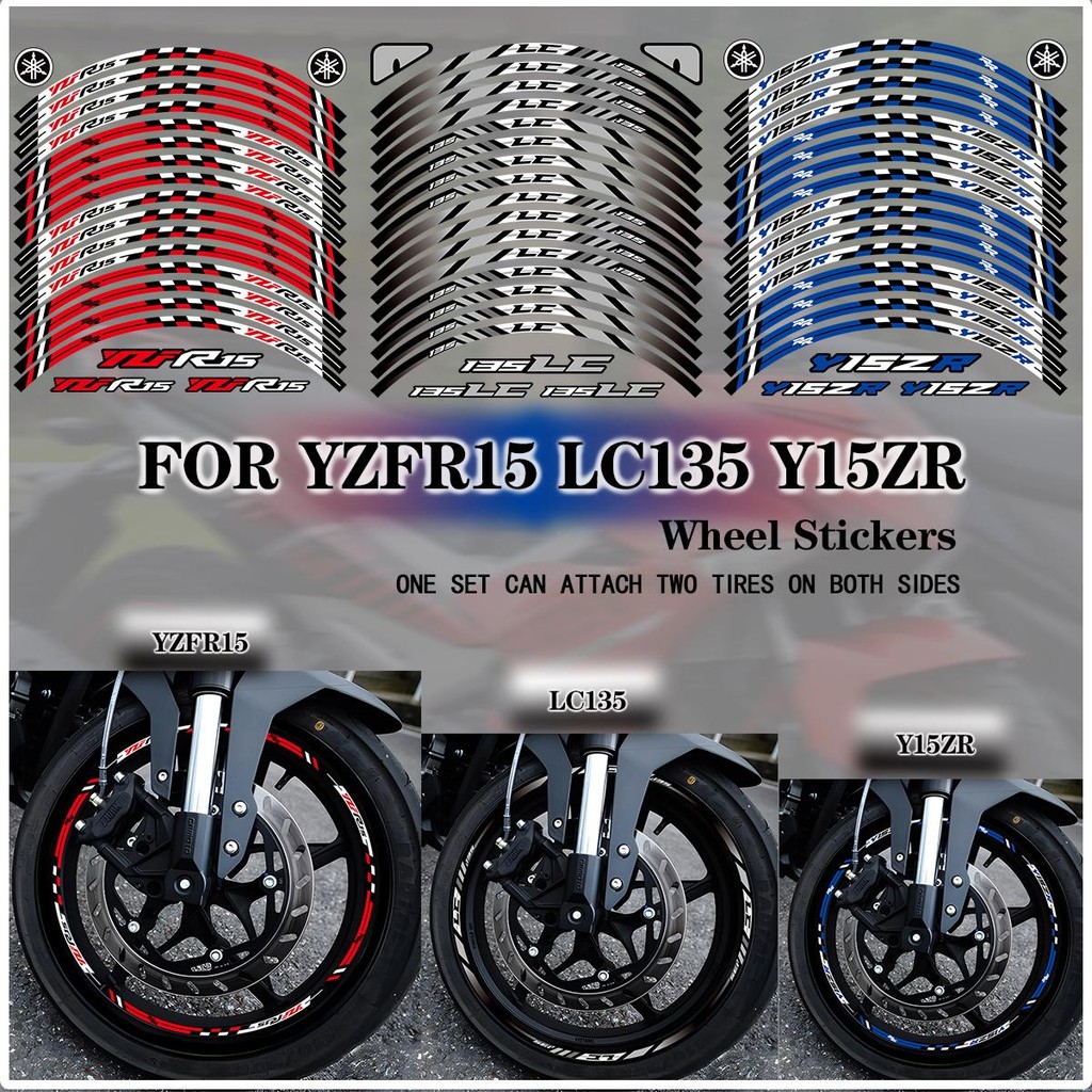 17" Wheel Sticker for Yamaha Y15ZR YZFR15 LC135 V1 V3 V6 V7 V8 Wheel ...