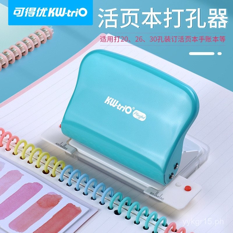 Kede You Multi-Hole Puncher Manual a4Manual Paper Puncher for Loose ...