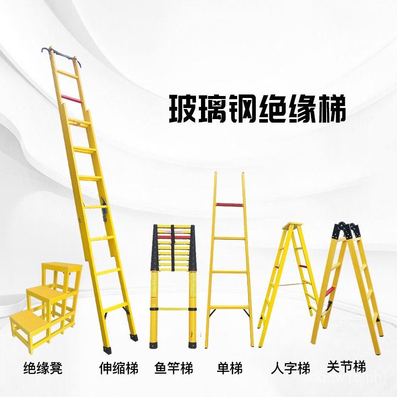 Fiberglass Fishing Rod Ladder Electrician Maintenance Portable ...