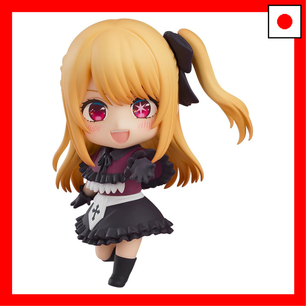 【Direct from Japan】Nendoroid TV Anime [Oshi no Ko] Ruby non-scale ...