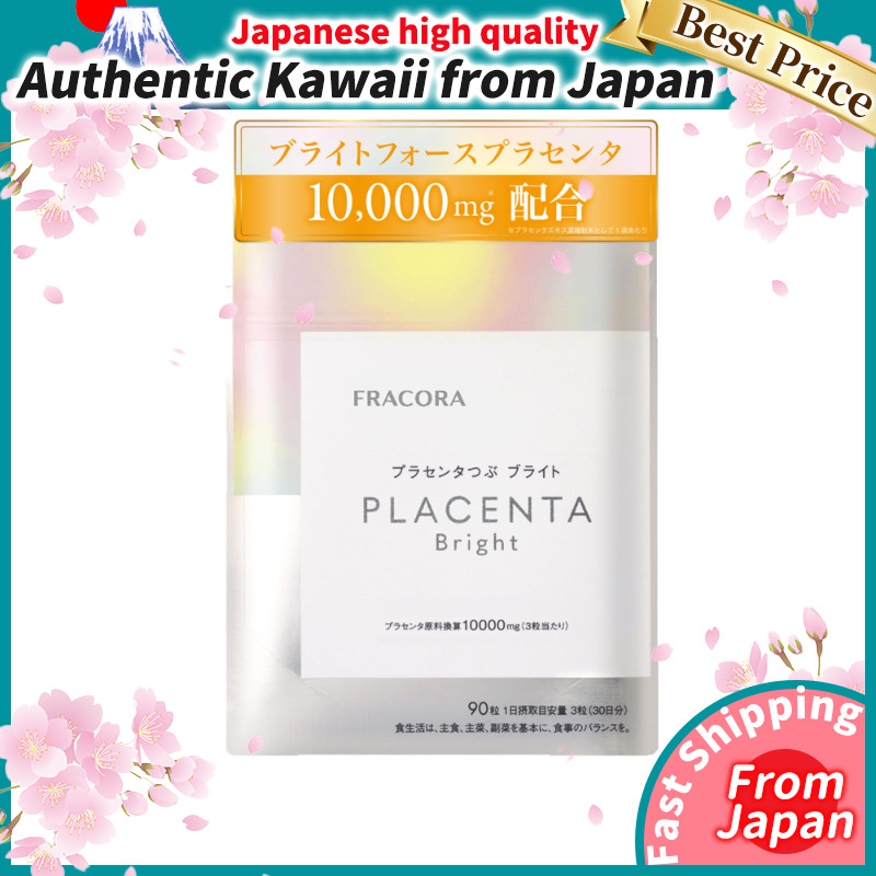Fracora Placenta Tablets Bright Collagen Supplement Moisturizing Beauty ...
