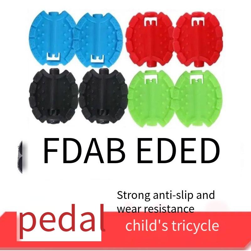 Stroller Accessories Foot Pedal Children's Tricycle Footboard Kids Car ...