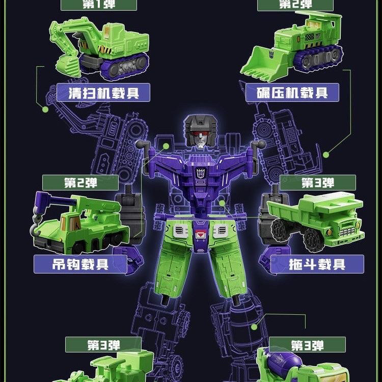 2025 Hot Sale Bruco Transformers Mini Building Blocks Star Edition ...