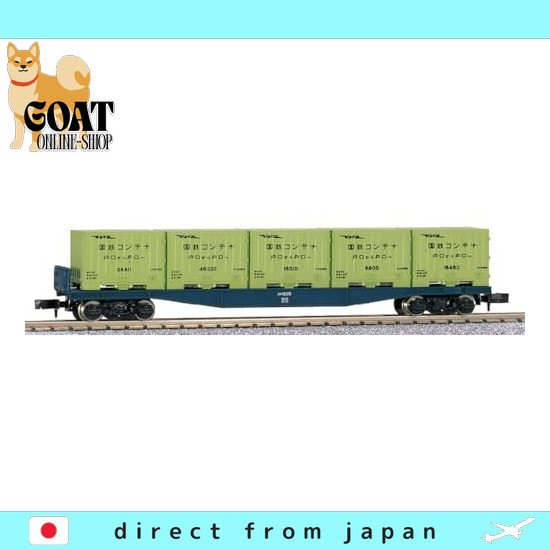 【From Japan】 KATO N Gauge Koki 10000 Model Train Freight Car 8002 ...