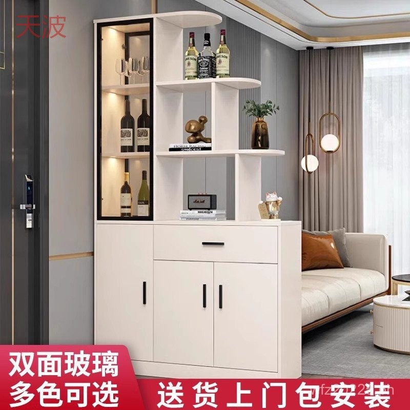 Double-sided Shoe Cabinet Against The Wall Ehd Decorative Cabinet Style ...