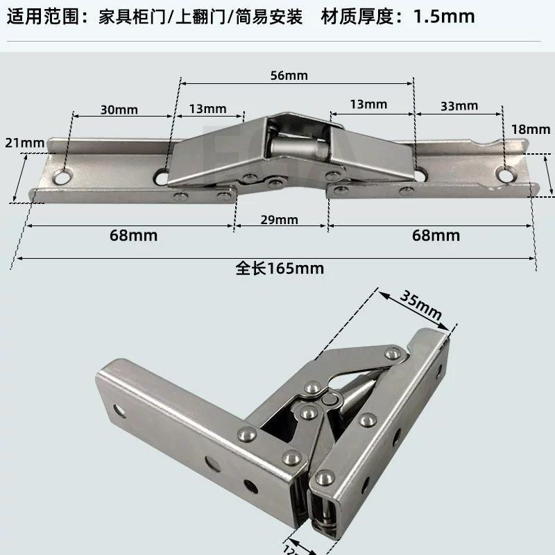 90Degree Folding Hinge Conversion180Door Cabinet Door Countertop ...