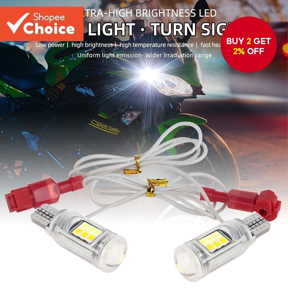 T15 Dual Contact Motorcycle Signal Light W16W Motorcycle Lights Parking ...