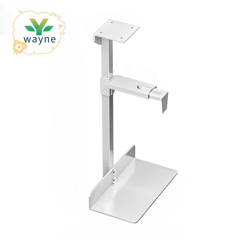 Universal PC Case Holder Under Desk Wall Side Mount CPU Stand Adjustable Computer Mainframe ...