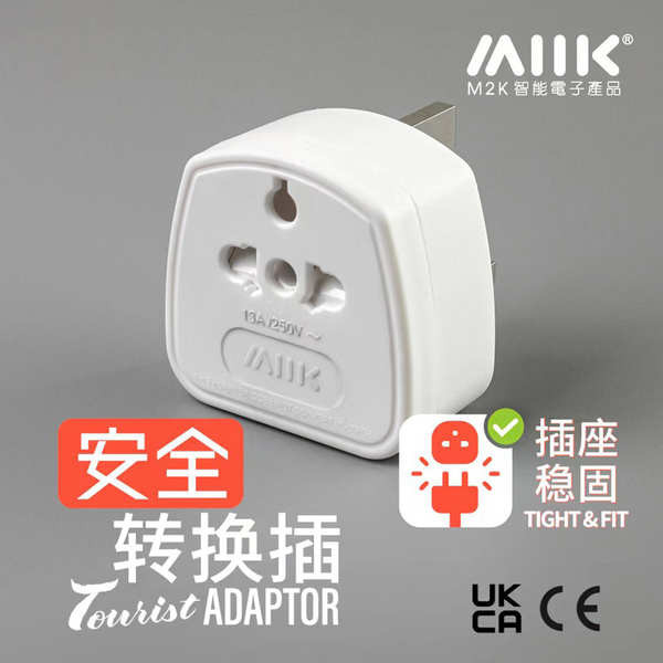 the loop by power mac center anker adapter M2K conversion plug Hong ...