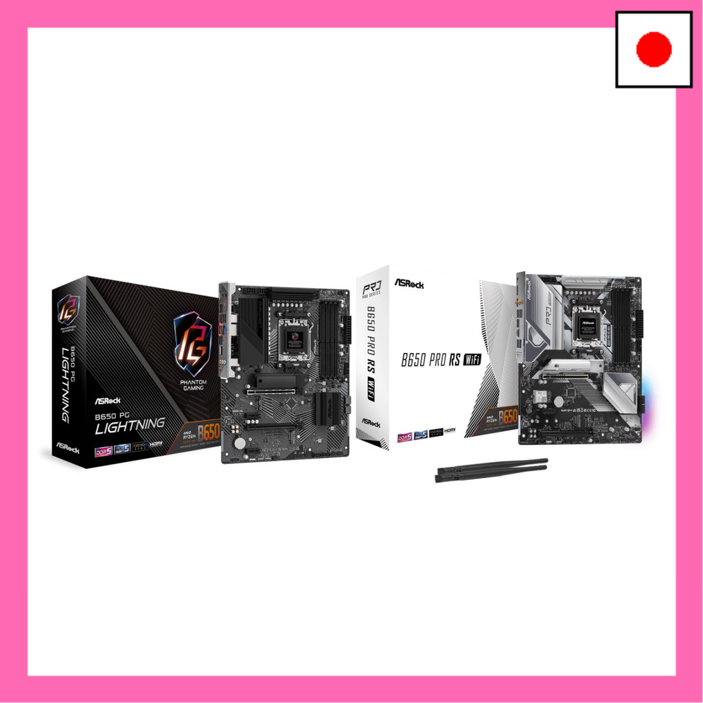 ASRock B650 PG Lightning Motherboard, AMD Ryzen 7000 Series CPU ...