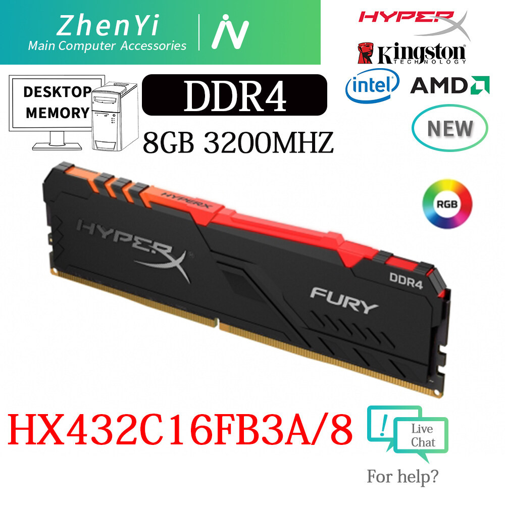 8GB DDR4 3200MHz PC4-25600 HX432C16FB3A/8 RGB XMP DIMM Memory For ...
