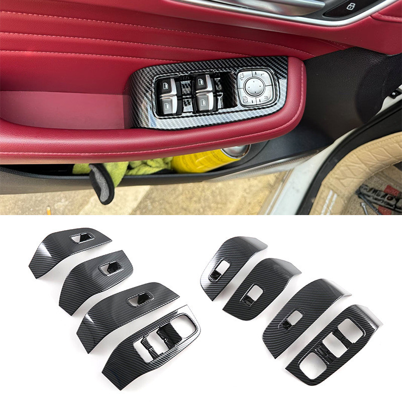 Suitable for 24 MG HS Glass Lifter Panel Decoration Frame Window Lift ...